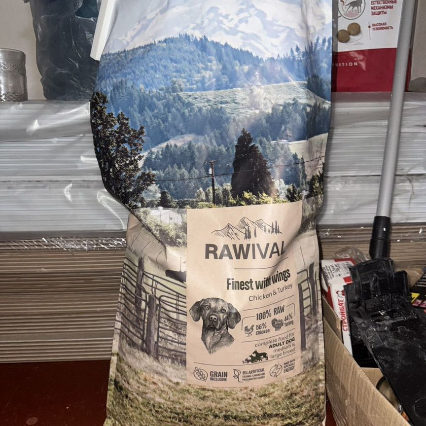 Корм для собак rawival 10кг