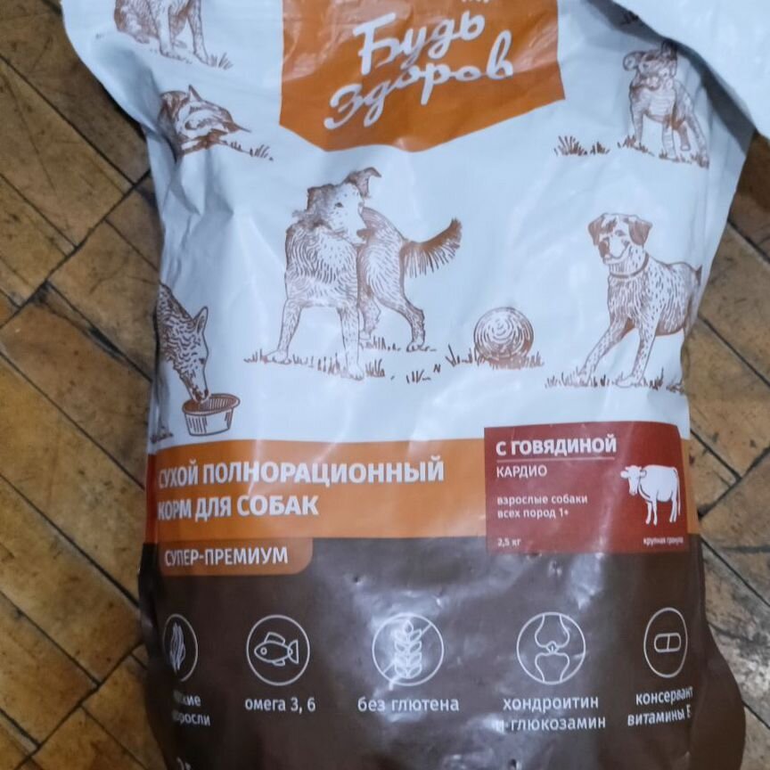 Корм для собак "Будь здоров"