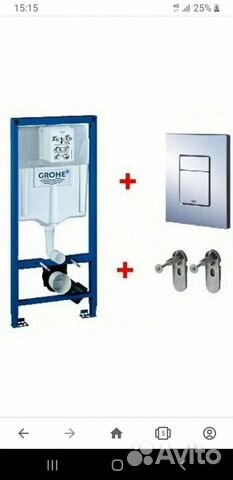 Инсталляция грое (grohe) купить в Екатеринбурге | Товары для дома и ...