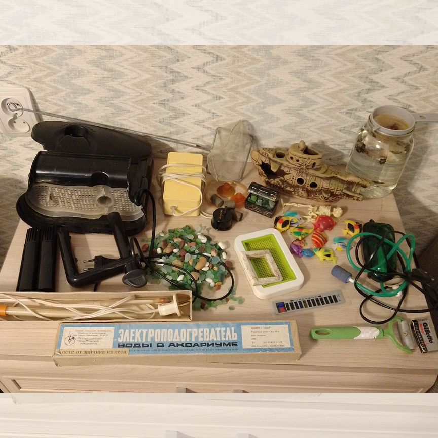 Фильтр аквариумный FZN-2