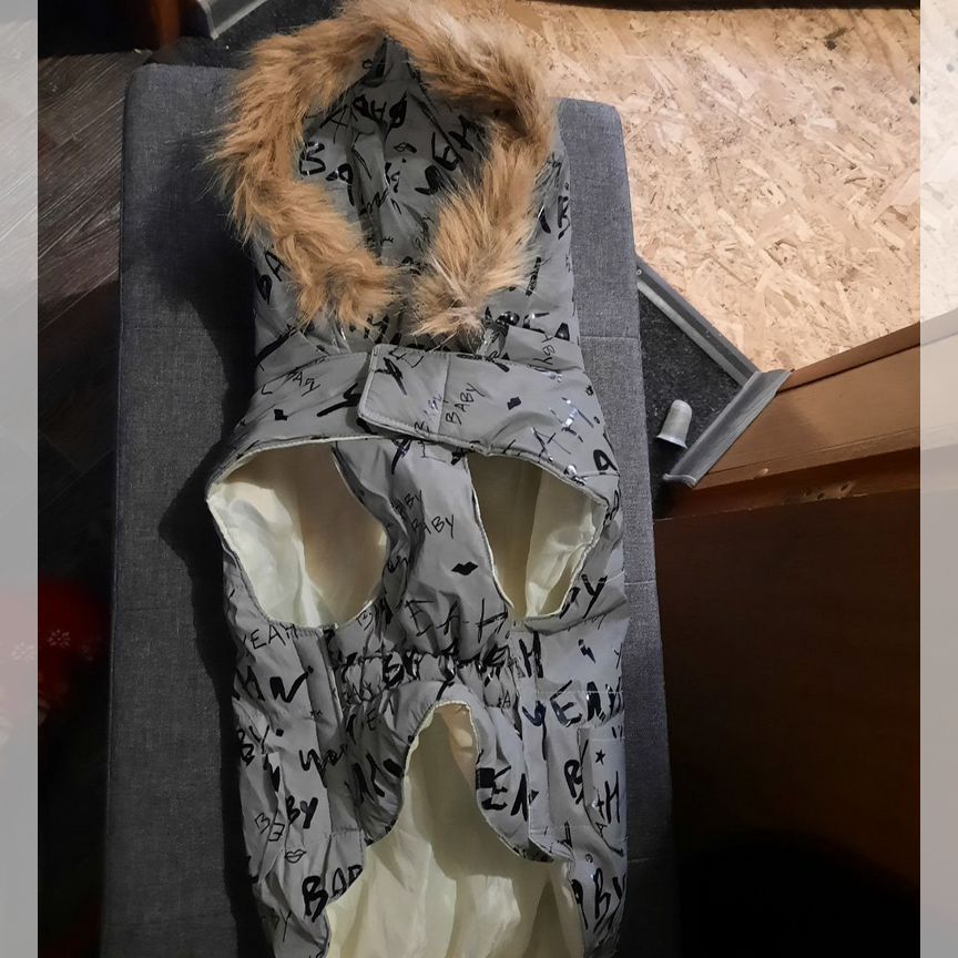 Куртка зимняя