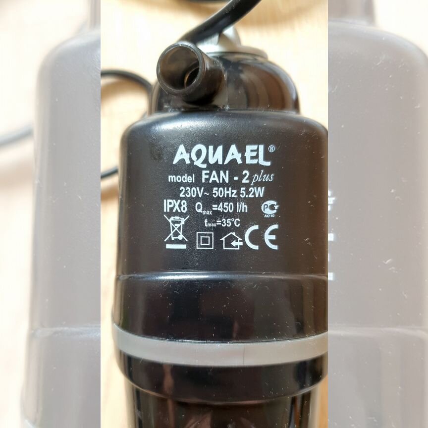 Фильтр внутренний Aquael Fun 2 plus новый