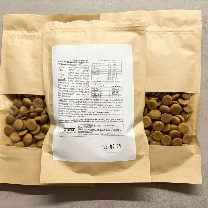 Корм сухой VitalCan therapy для собак