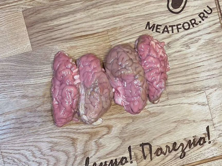 Мозги говяжьи для собак Доставка