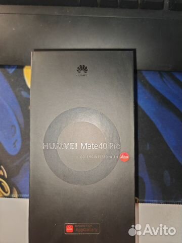 HUAWEI Mate 40 Pro, 8/256 ГБ купить в Москве | Электроника | Авито