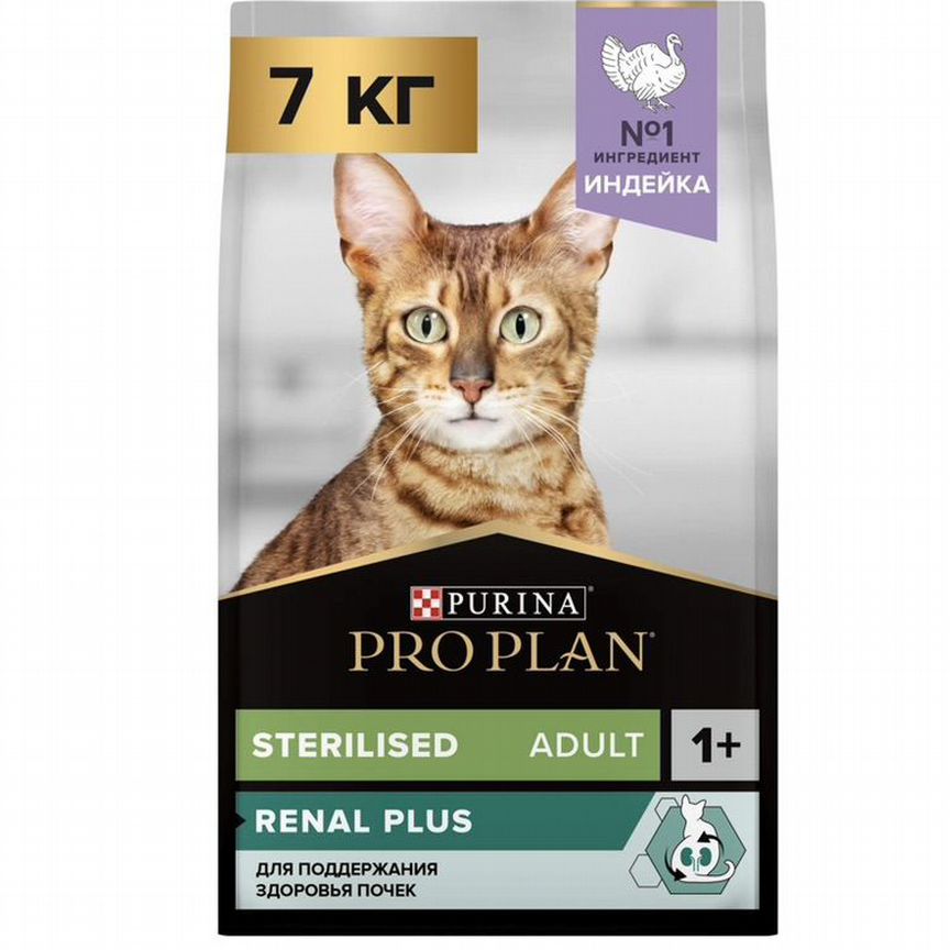 Корм для кошек и собак проплан