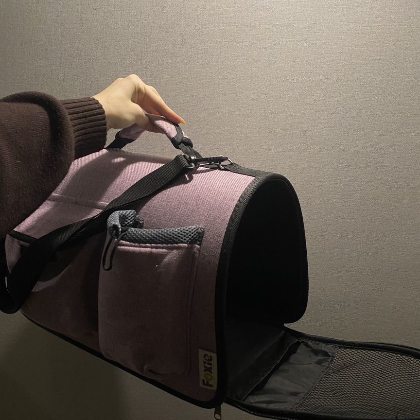 Сумка переноска для животных