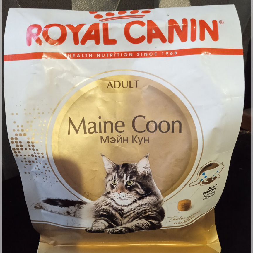 Сухой корм Royal Canin Корм для кошек