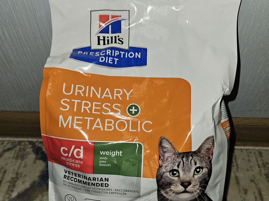 Сухой корм для кошек Hill's