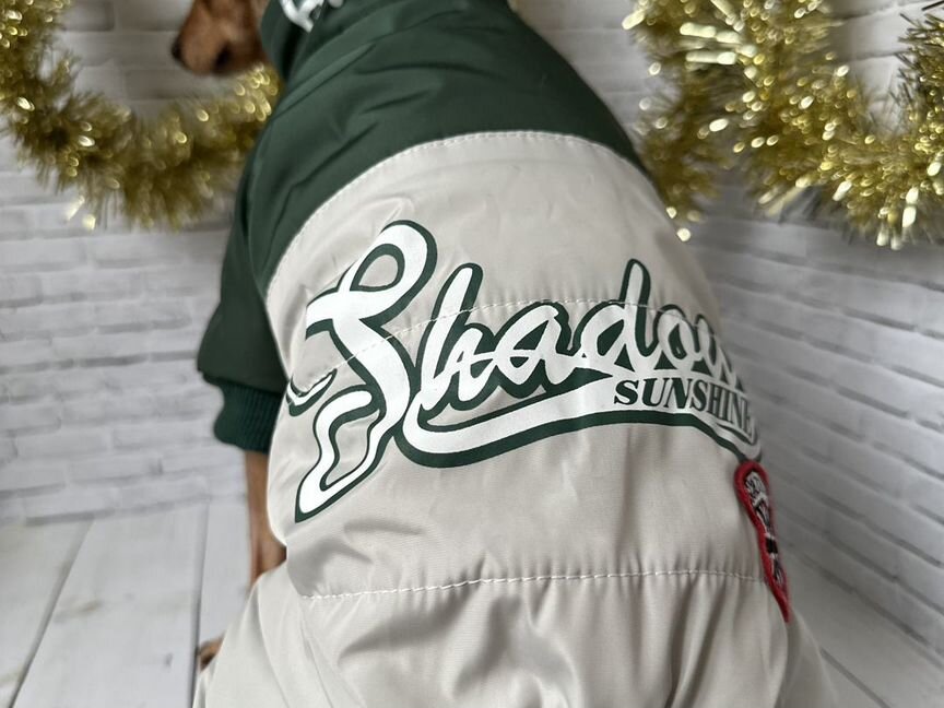 Зимний комбинезон для маленьких собак премиум