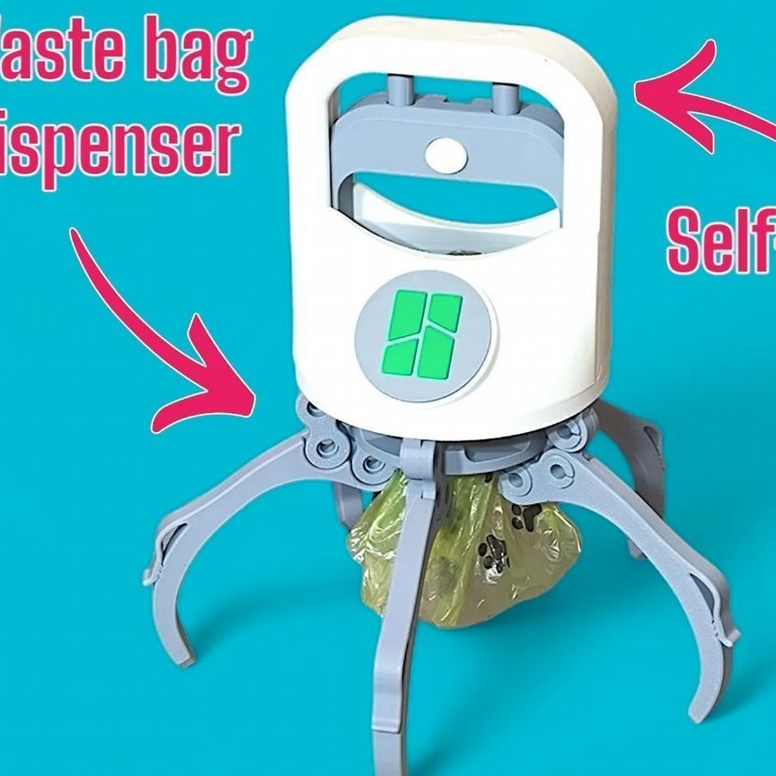 Хваталка собачьих какашек