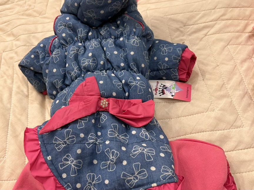 Осенний Костюм для собак FormyDogs