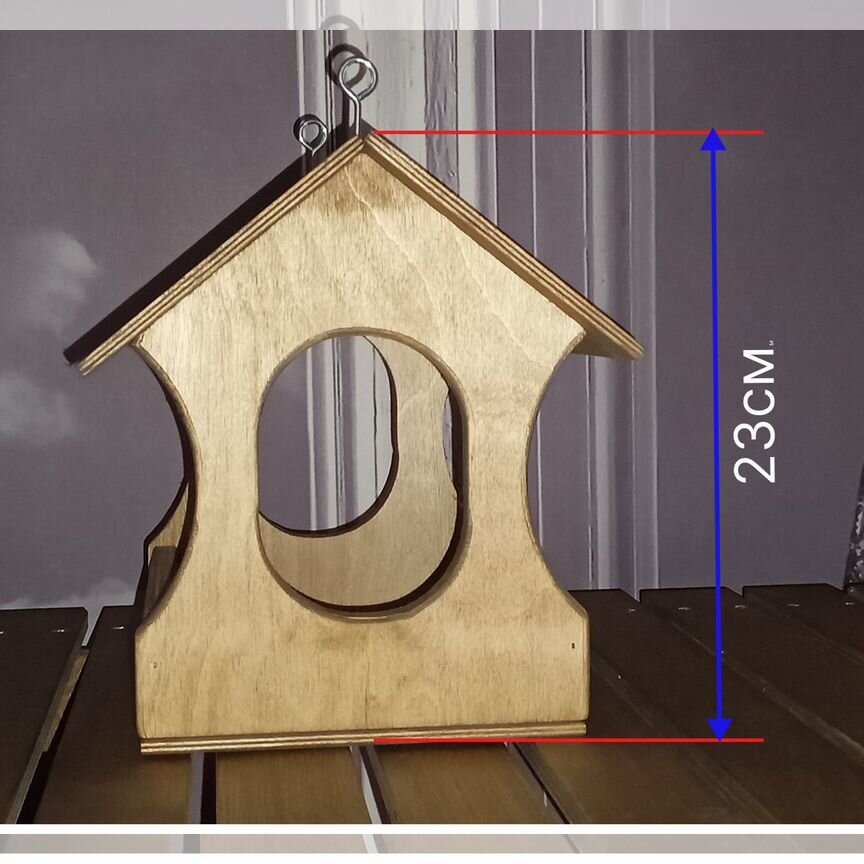 Кормушка для птиц средняя