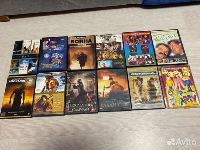 Двд диски с музыкой. Dvd фильмы купить в Санкт-Петербурге | Электроника ...