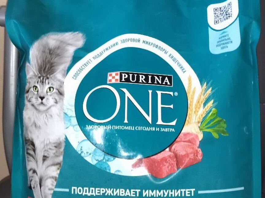Сухой корм для кошек purina one 3 кг
