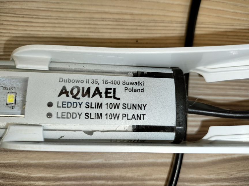 Светильники для аквариума для растений 10w