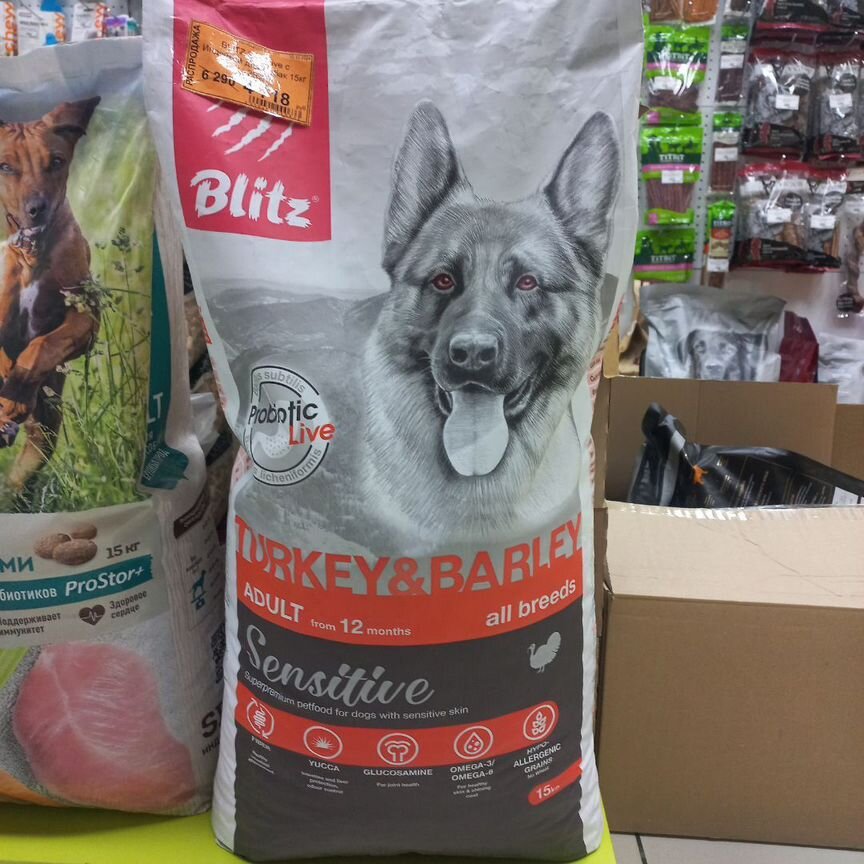 Сухой корм для собак blitz с индейкой 15 кг