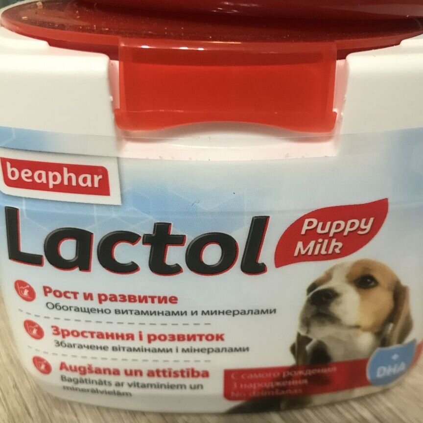 Lactol для щенков