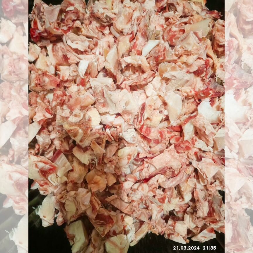 Субпродукты говяжьи для собак