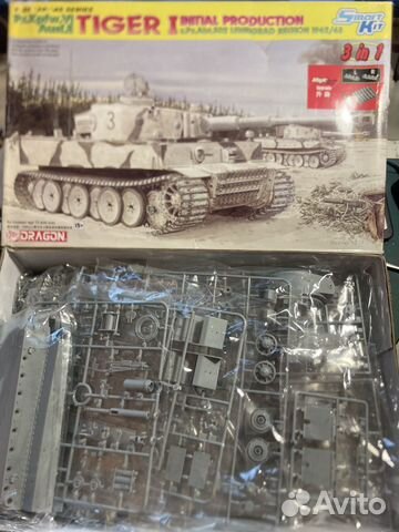 Dragon 6600 1:35 Tiger I Initial купить в Москве | Хобби и отдых | Авито