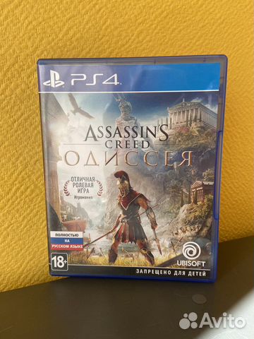 Assassins creed Odyssey ps4 купить в Новосибирске | Электроника | Авито