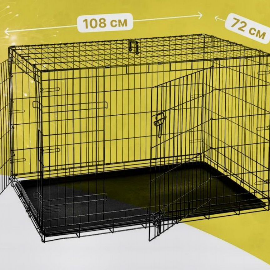 Вольер для собак