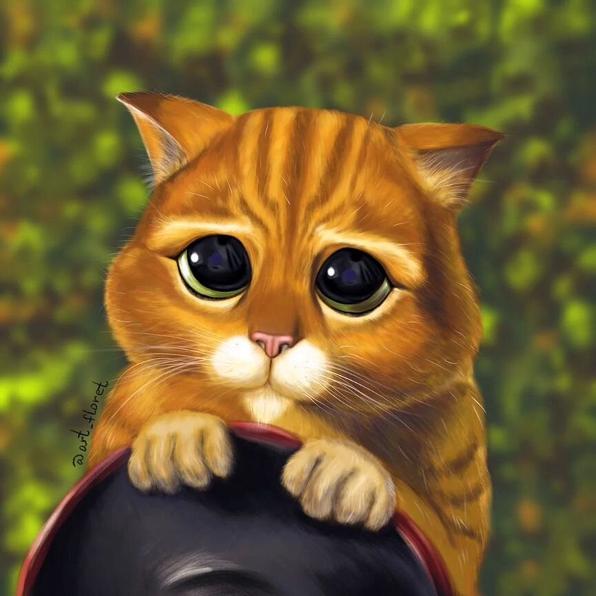 Кошка