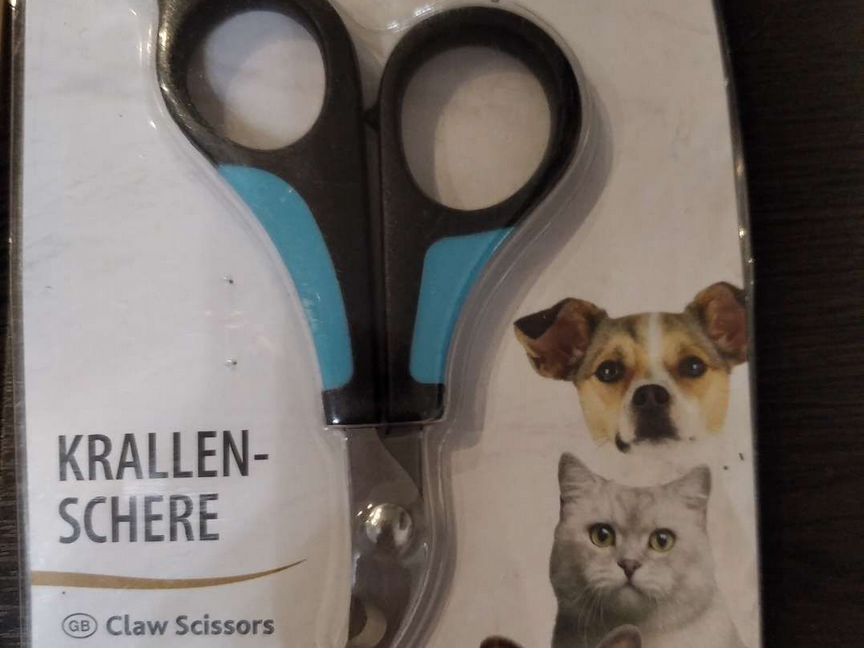 Кусачки-когтерезка для животных