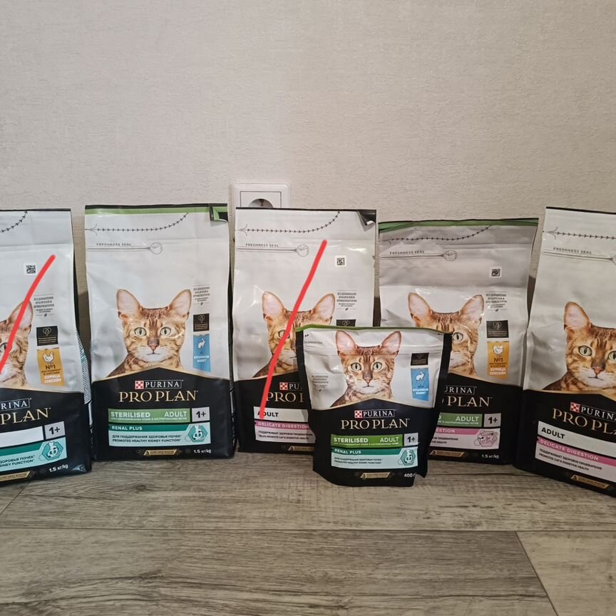 Корм для кошек Pro plan 5,7кг
