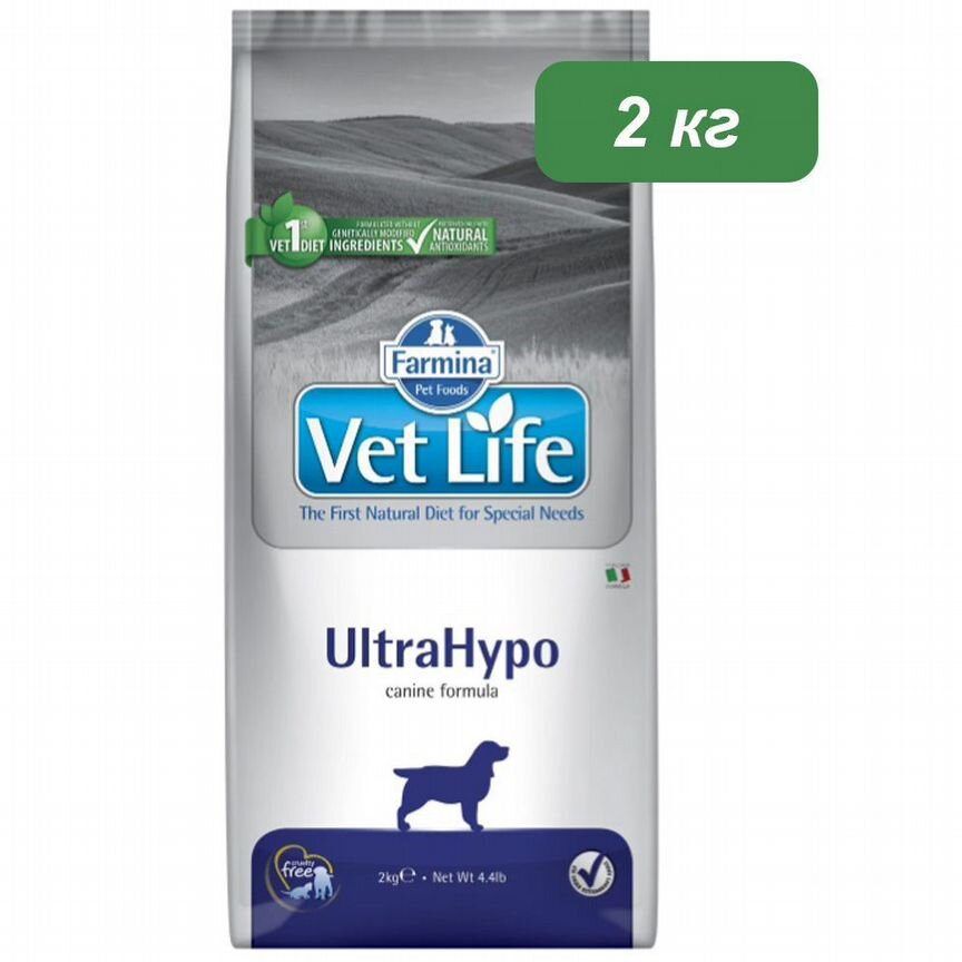 Сухой корм для собак Farmina Vet Life UltraHypo 2