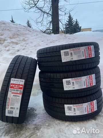 Kumho Ecsta HS52 245/45 R18 100W купить в Зеленограде | Авито
