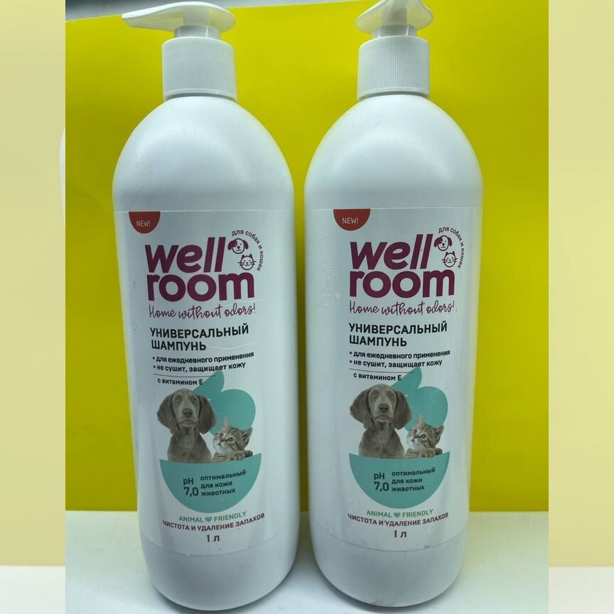 Wellroom Шампунь универсальный для животных