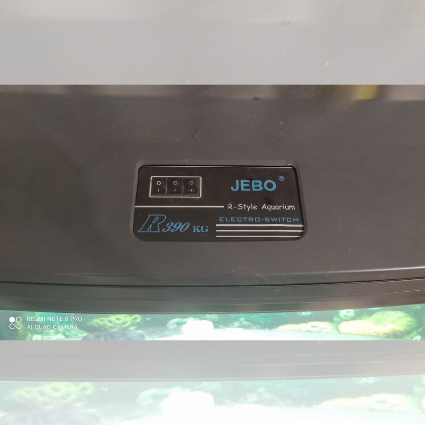 Продам аквариум