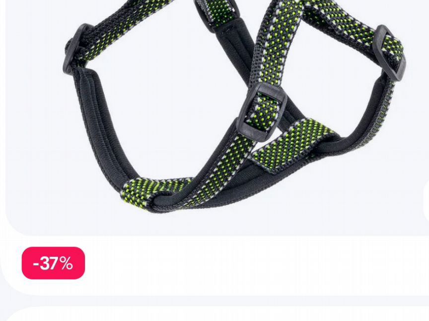 Шлейка Ferplast Daytona Deluxe M