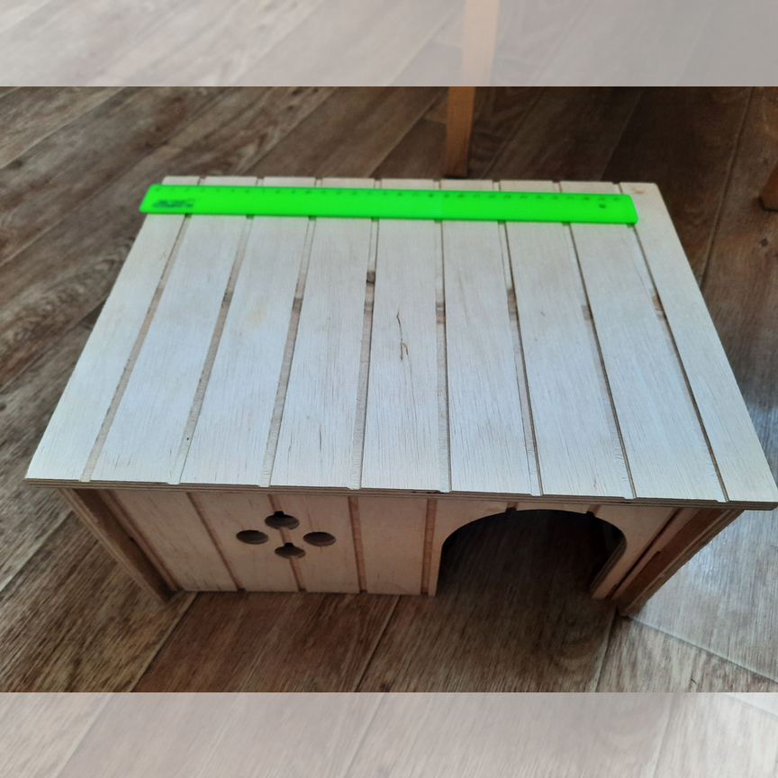 Домик для морской свинки