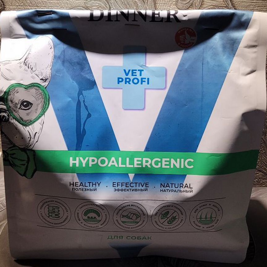 Сухой корм для собак