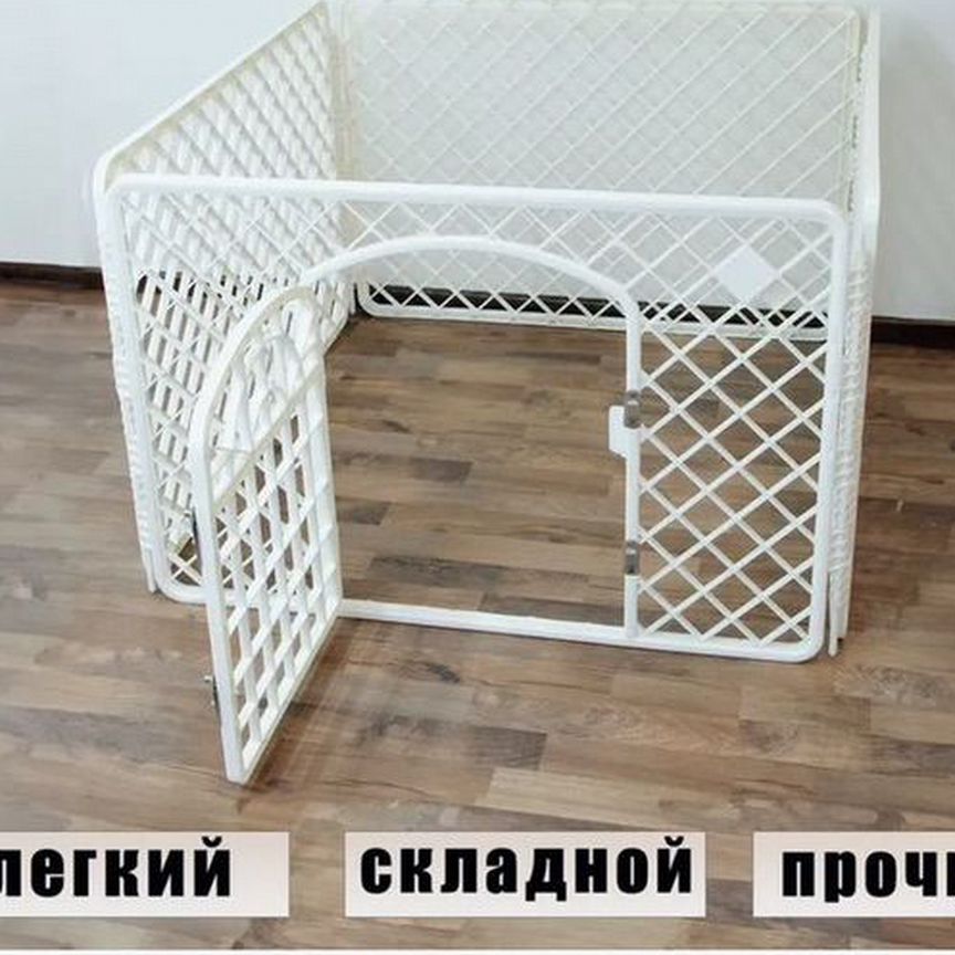 Вольер для щенков