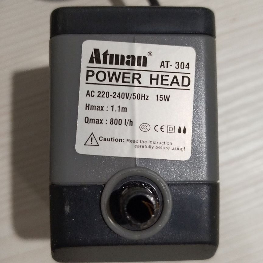 Компрессор аквариумный