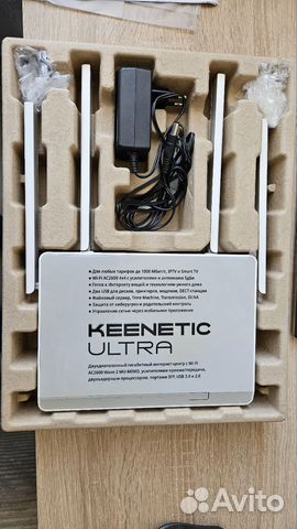Роутер keenetic ultra kn-1810 купить в Красногорске | Электроника | Авито