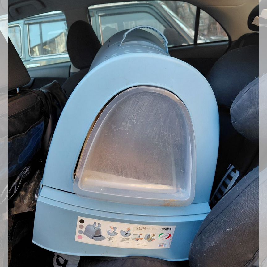 Лоток для кошек