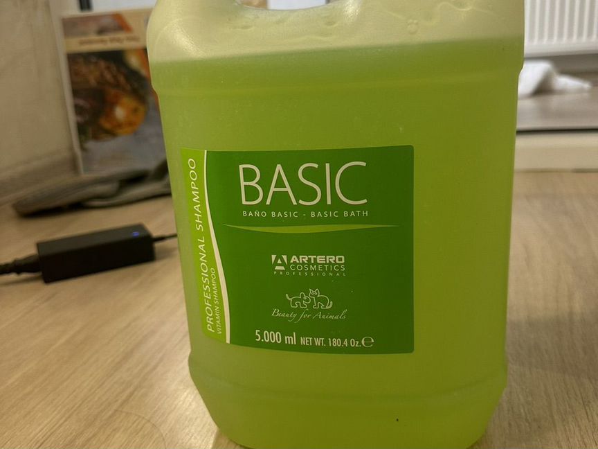 Шампунь для грумминга basic artero