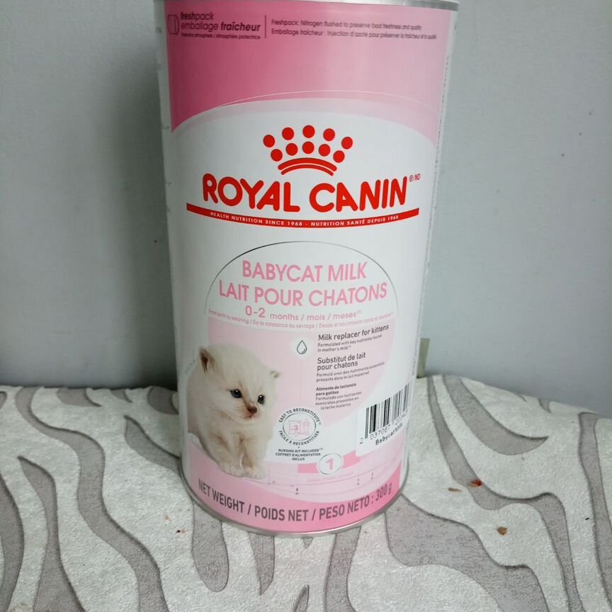 Корм для котят royal canin