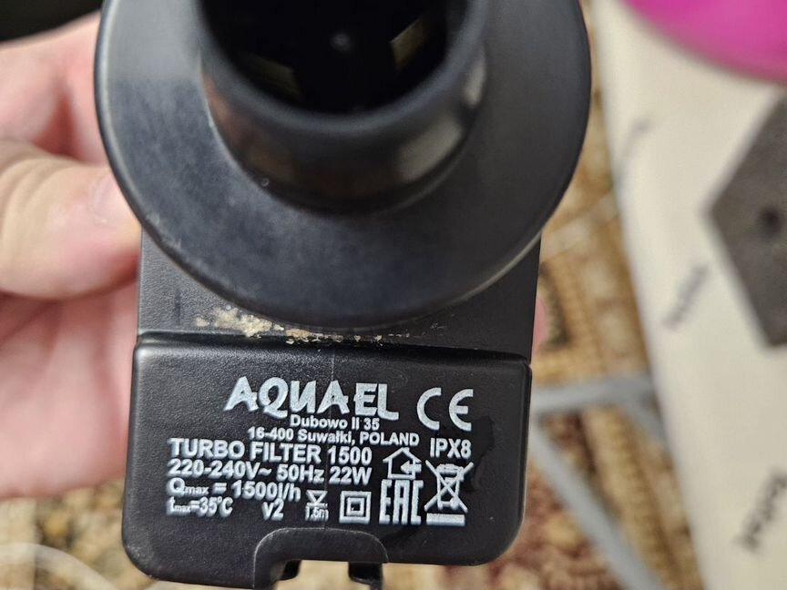 Внутренний фильтр aquael turbo filter 1500