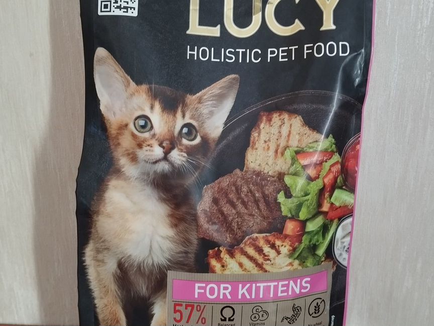 Сухой корм для котят Leo&Lucy, 1,5 кг, новый пакет