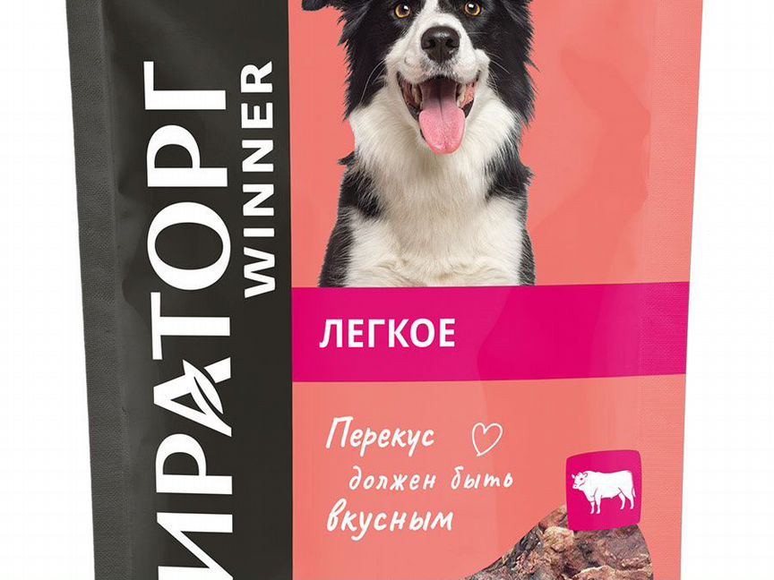 Мираторг лакомство для собак лёгкое говяжье