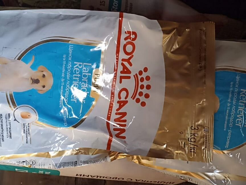 Продается Корм для собак