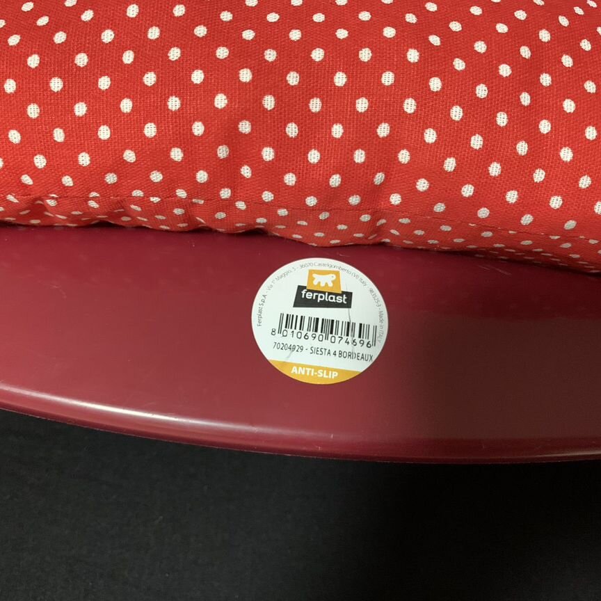 Лежанка для собак