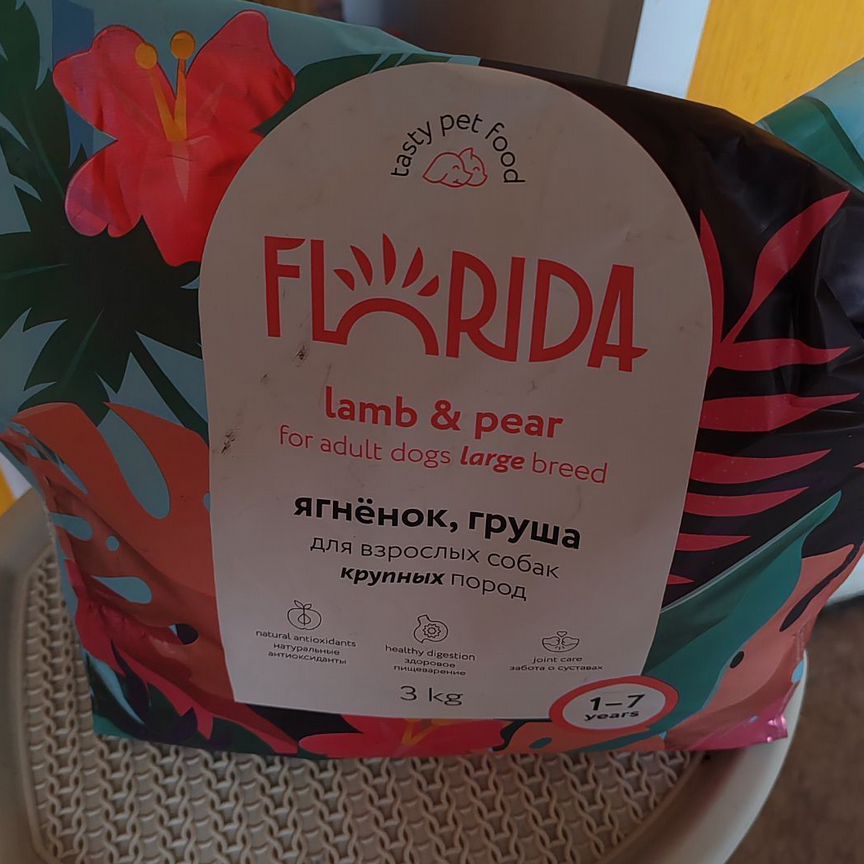 Корм для взрослых собак крупных пород Florida