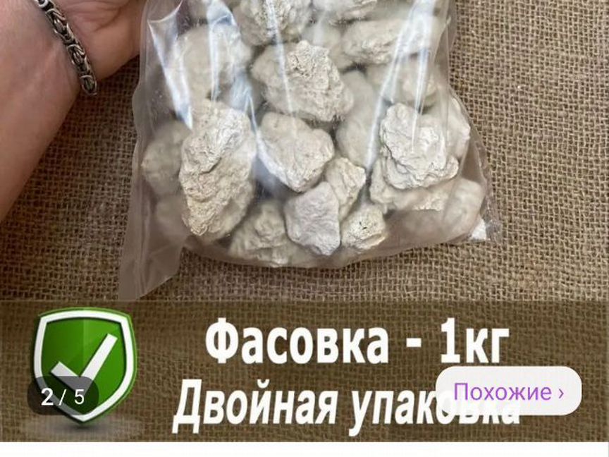 Коралловый риф для флорариумов