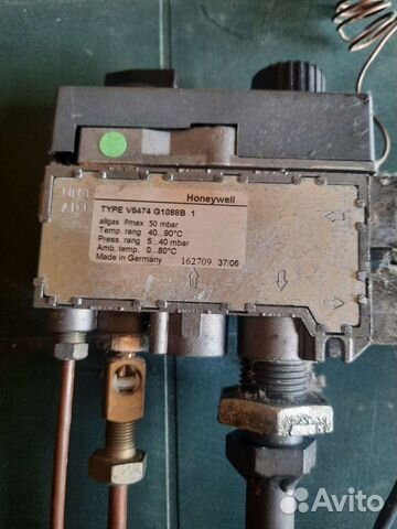 Автоматика для газового котла honeywell v5474 купить в Москве | Товары ...